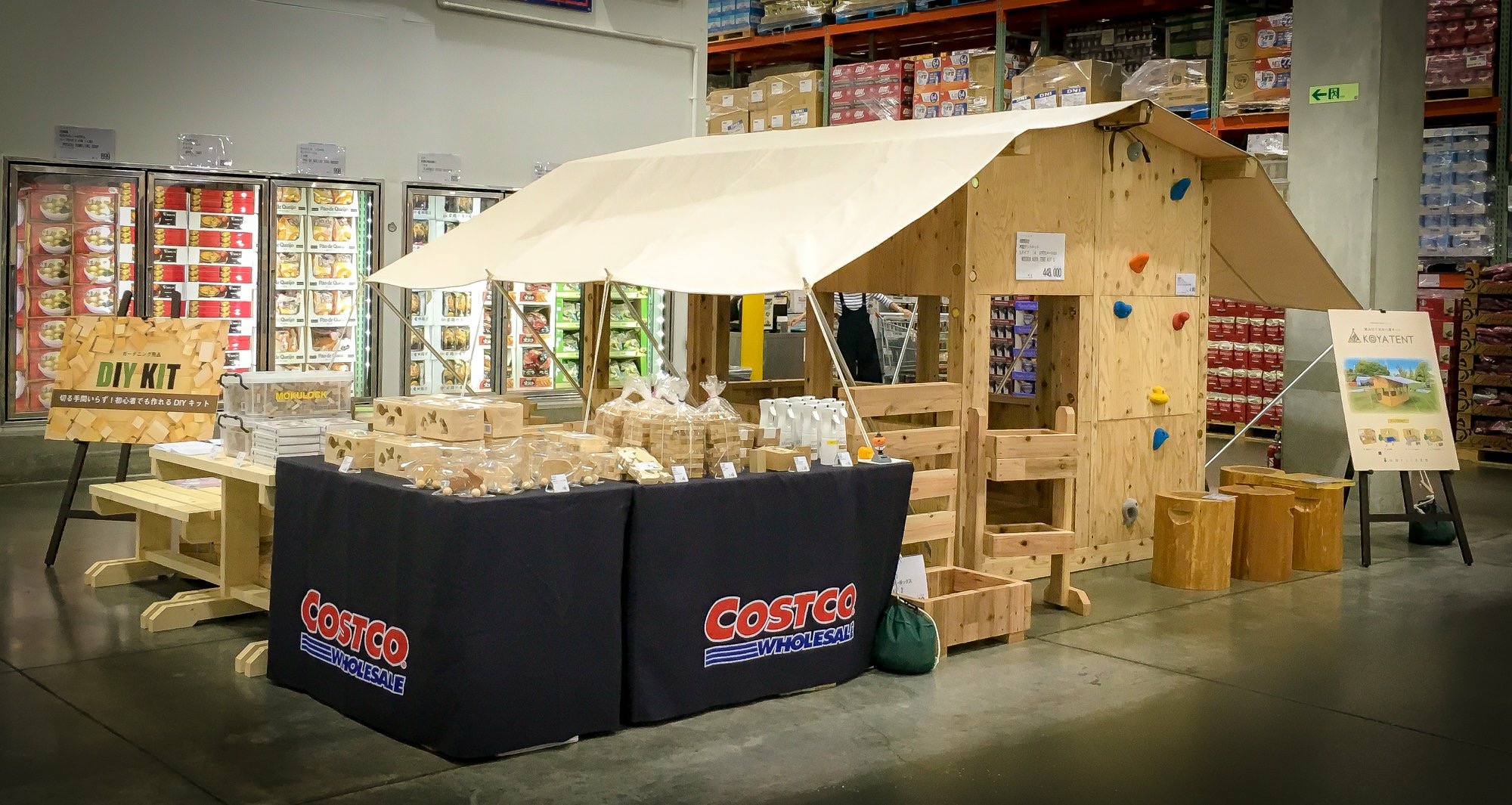 HASEMAN もくラボ KOYA TENT – シーサイドライダーズカップ